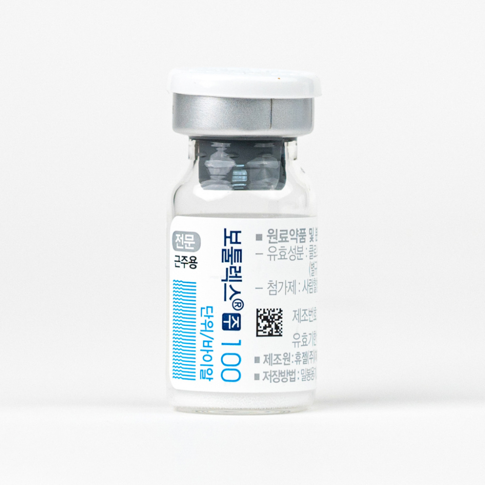 Botulax 100 units: Reviews, Price – Skin Reboot